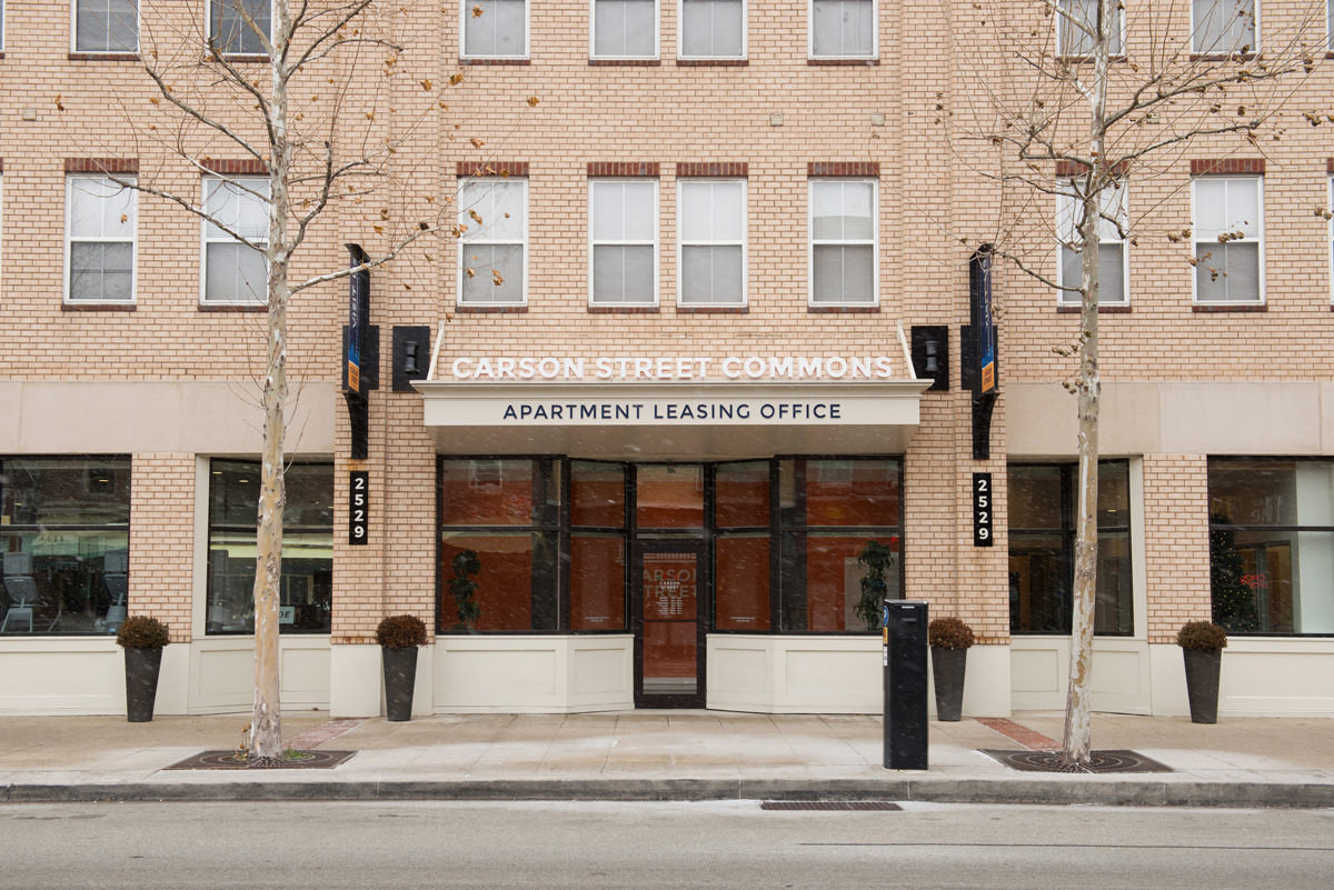 Carson Street Commons | Pittsburgh Apartments and Townhomes
